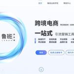 ltk是什么？ | Navtoool